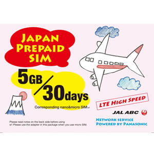 SIM cards for use within Japan｜JAL ABC, Inc