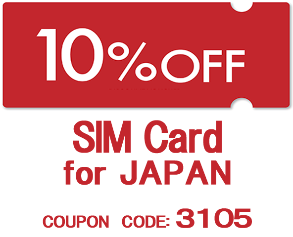 SIM cards for use within Japan｜JAL ABC, Inc